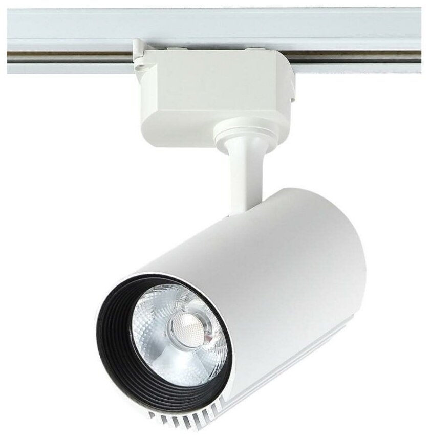 Трековый светильник однофазный Crystal Lux CLT 0.31 007 20W WH