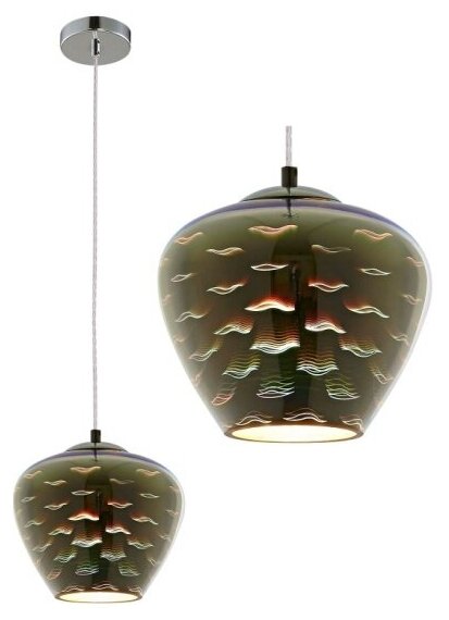 Подвесной светильник Fametto DLC-G447 E27 CHROME Galassie