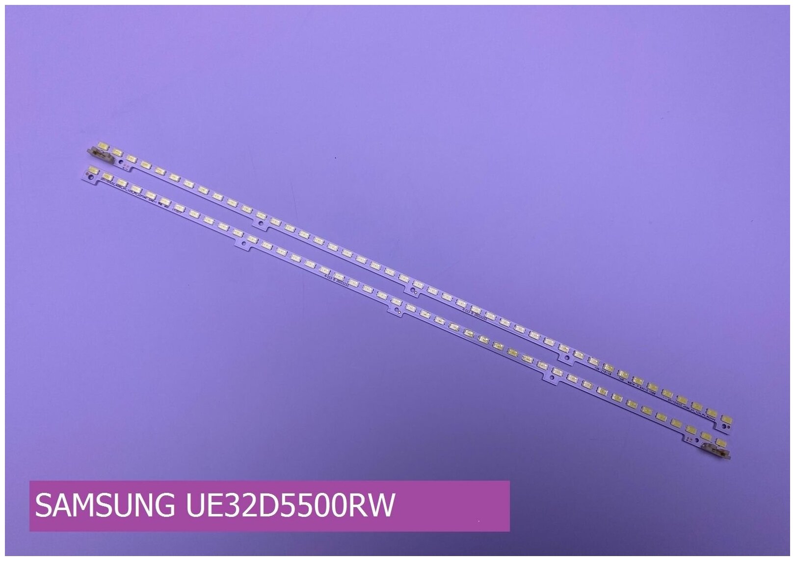 Подсветка для SAMSUNG UE32D5500RW