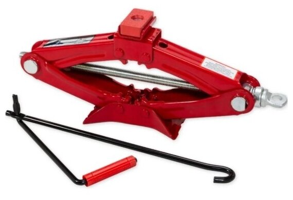 Домкрат ромбический 1.5 тонны Arnezi R7102003 95-390мм, винтовой