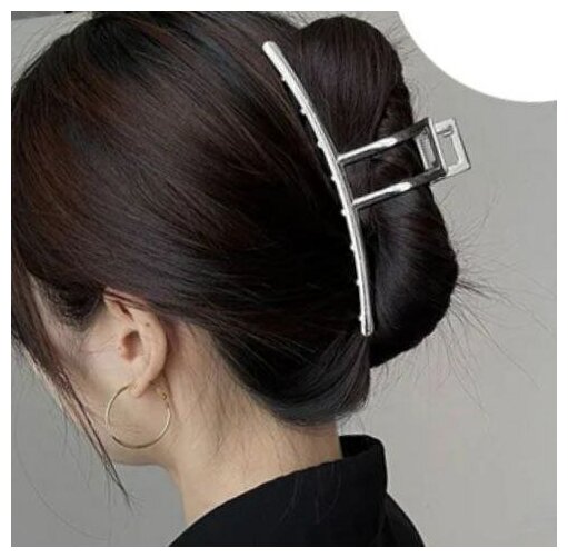 Заколка Краб. Модерн. Усиленная. Металлическая. Для прически хвост. Для всех типов волос. Цвет серебро