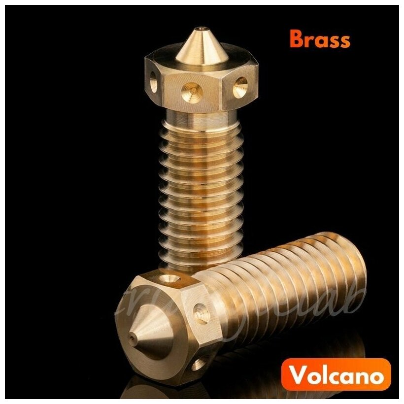 Сопло E3D V6 Volcano от Trianglelab 1.2мм