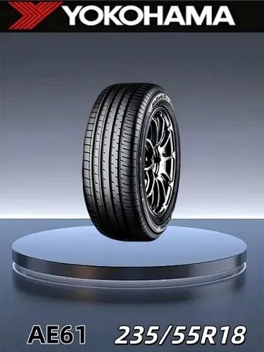 Yokohama BLUEARTH-XT AE61 Шины летние 235/55 R18 100V
