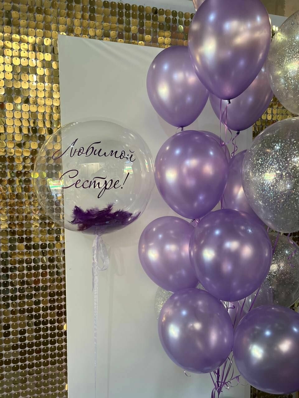 Фонтан из шаров с баблс шаром