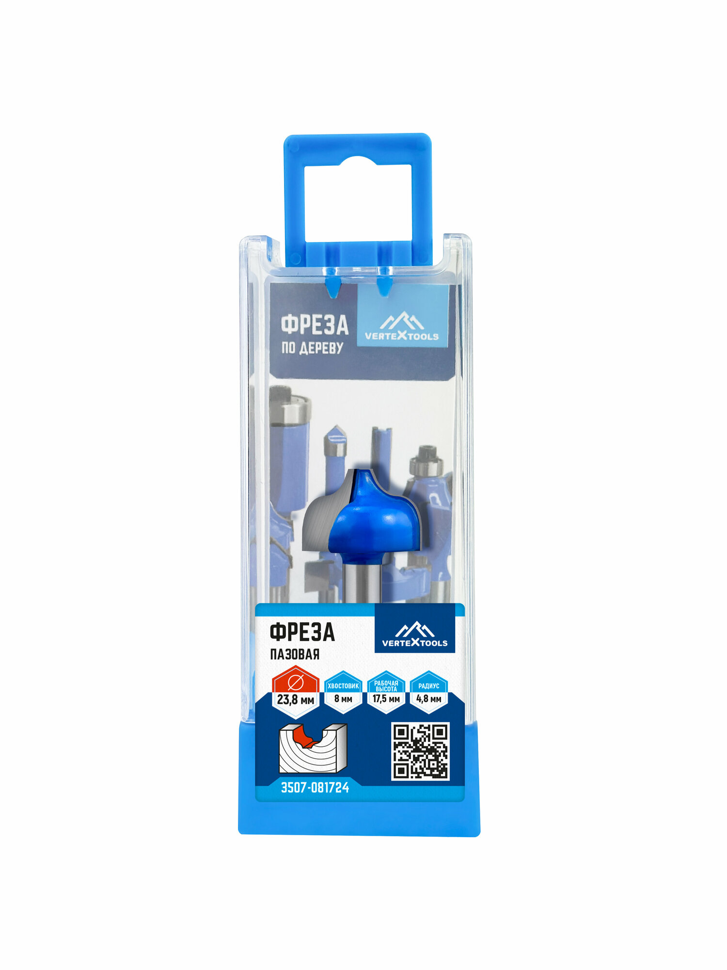 Фреза пазовая фасонная VertexTools по дереву Ø 23,8 мм. / 8 мм. хвостовик