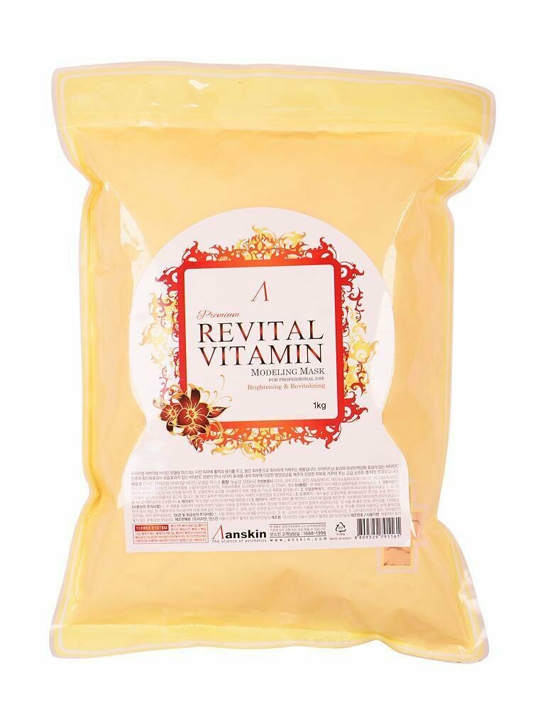 Anskin Маска для лица Revital Vitamin Modeling Mask Refill 1кг