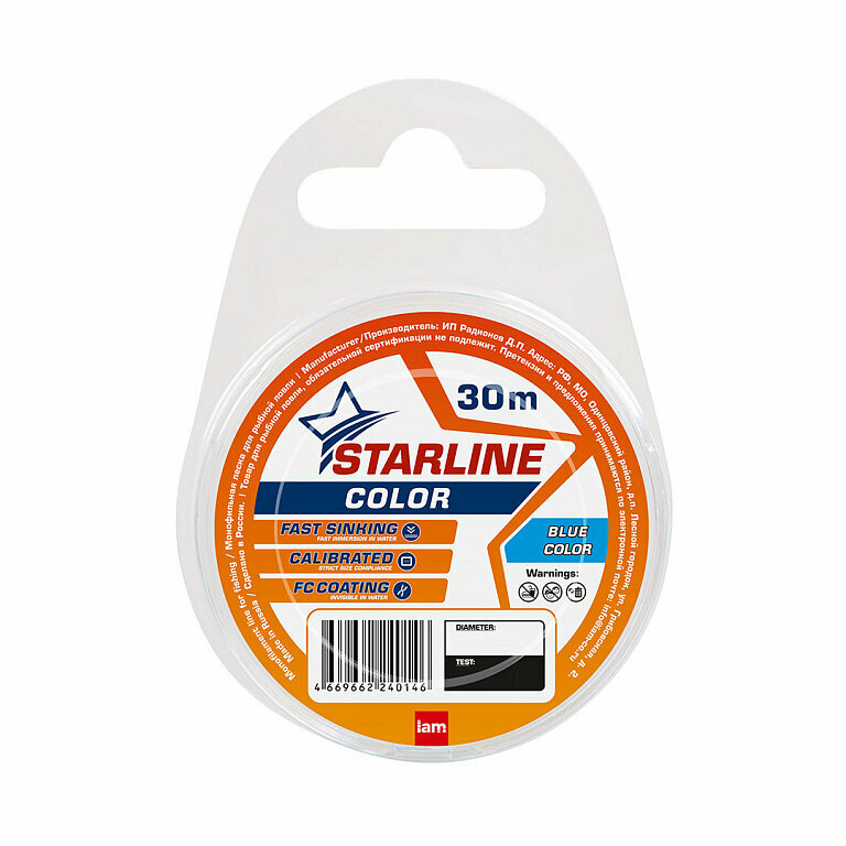Монофильная леска IAM Starline Color 30 м. blue - разрывная нагрузка 2.7 кг, диаметр 0.14 мм.