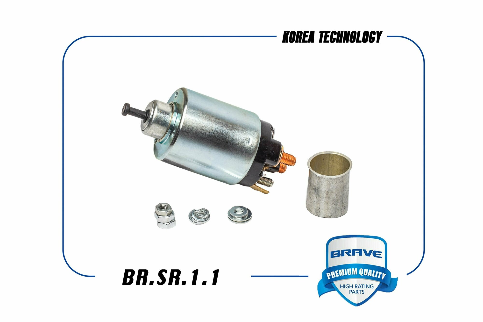 Втягивающее реле 93742953 BR. SR.1.1 Nexia, Lanos, Matiz 98-05, Aveo стар . обр, Brave BRSR11