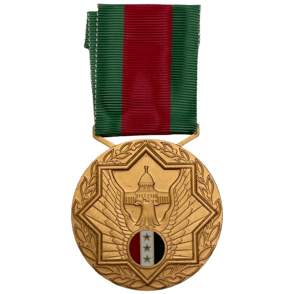 Ирак, медаль "Сотрудничества" II класс 1971-1980 гг.