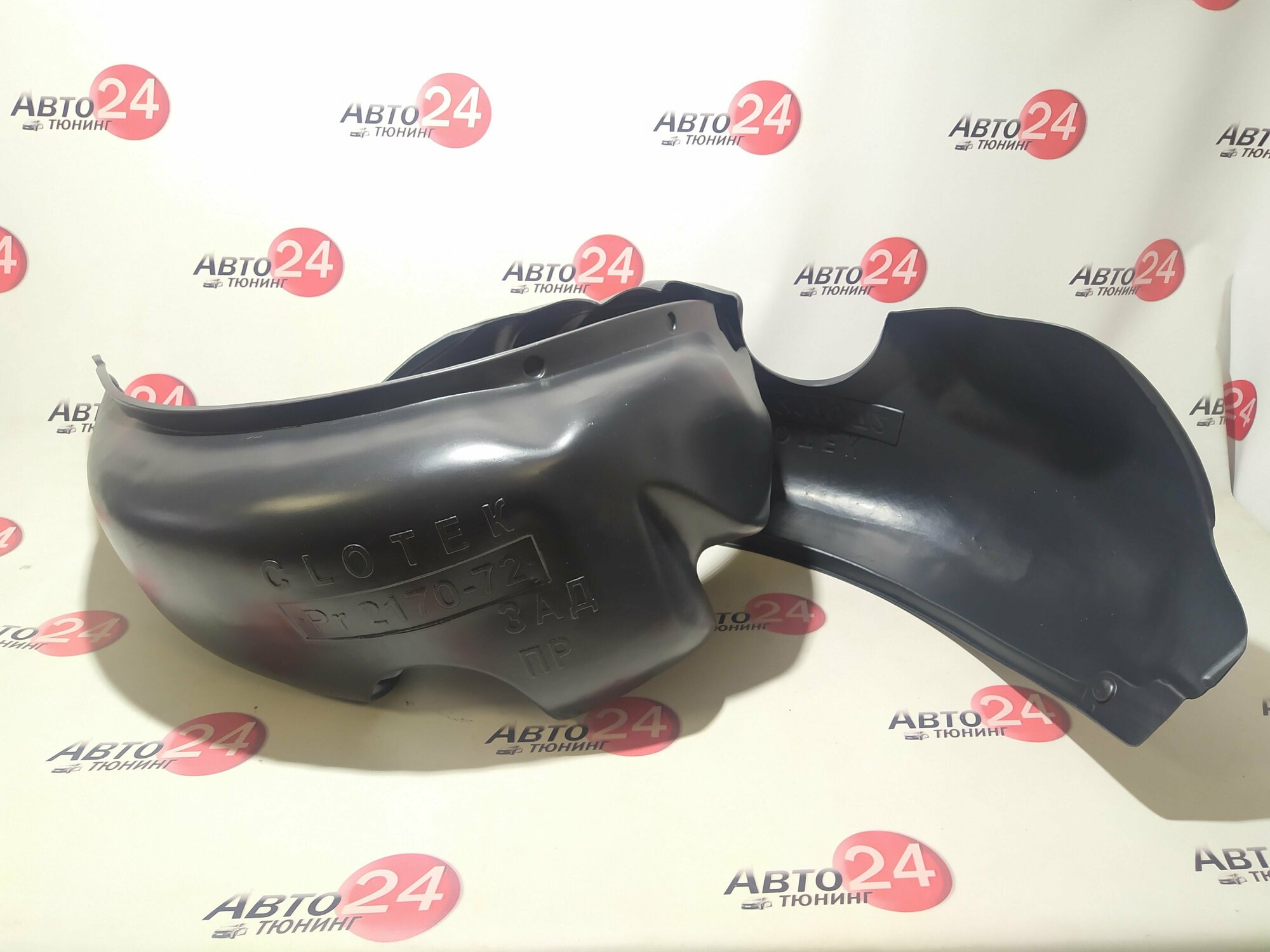 Комплект задних подкрылок для Лада Приора (пара)