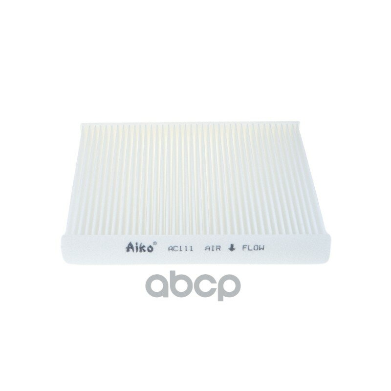 Фильтр салонный AIKO арт. AC111
