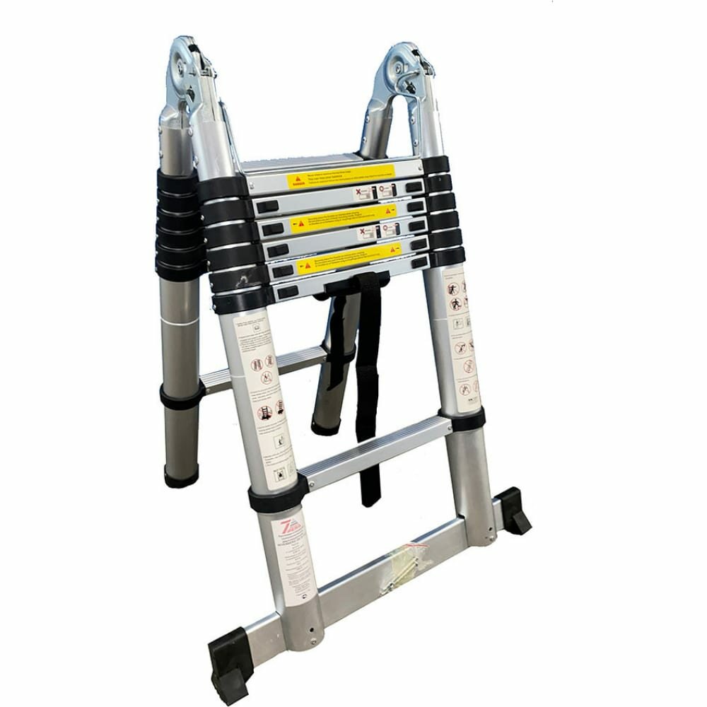 Телескопическая стремянка SevenBerg QH 2x7 - 4,4 м.