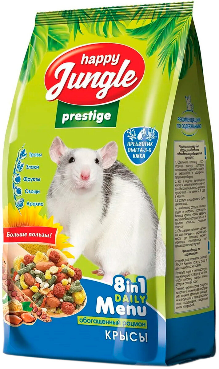 HAPPY JUNGLE престиж для декоративных крыс (500 гр х 2 шт)