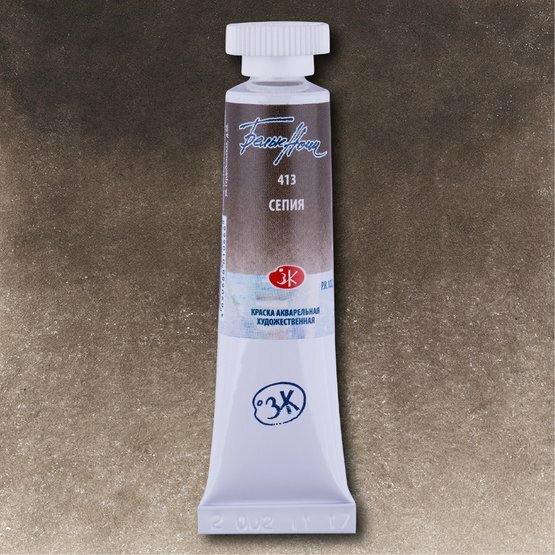 Краска акварель художественная "Белые ночи" сепия цв. №413 туба 10мл