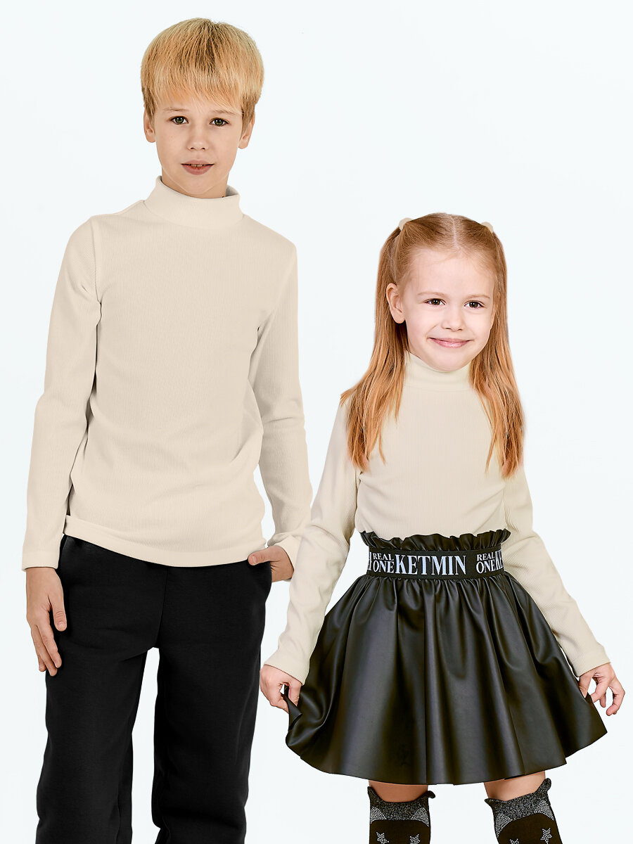 Водолазка лапша детская трикотаж SPORT STRETCH