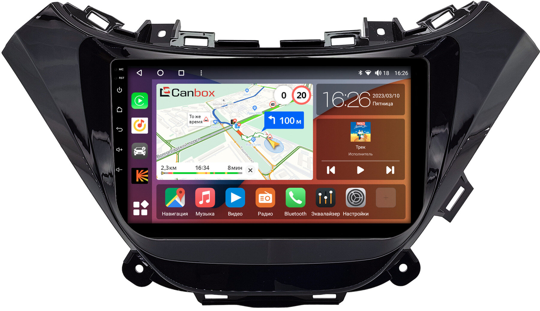 Штатная магнитола Chevrolet Malibu 9 2015-2018 (Китайский рынок) Canbox H-Line 4196-9-0470 Android 10 (4G-SIM, 6/128, DSP, QLed)