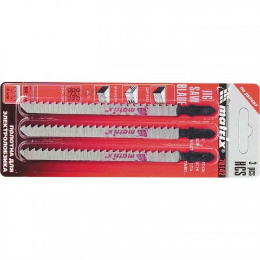MATRIX 78140 Полотна для электролобзика по дереву, 3 шт, 50x1,2 мм, HCS, EU- хвостовик MATRIX 78140 MATRIX 78140