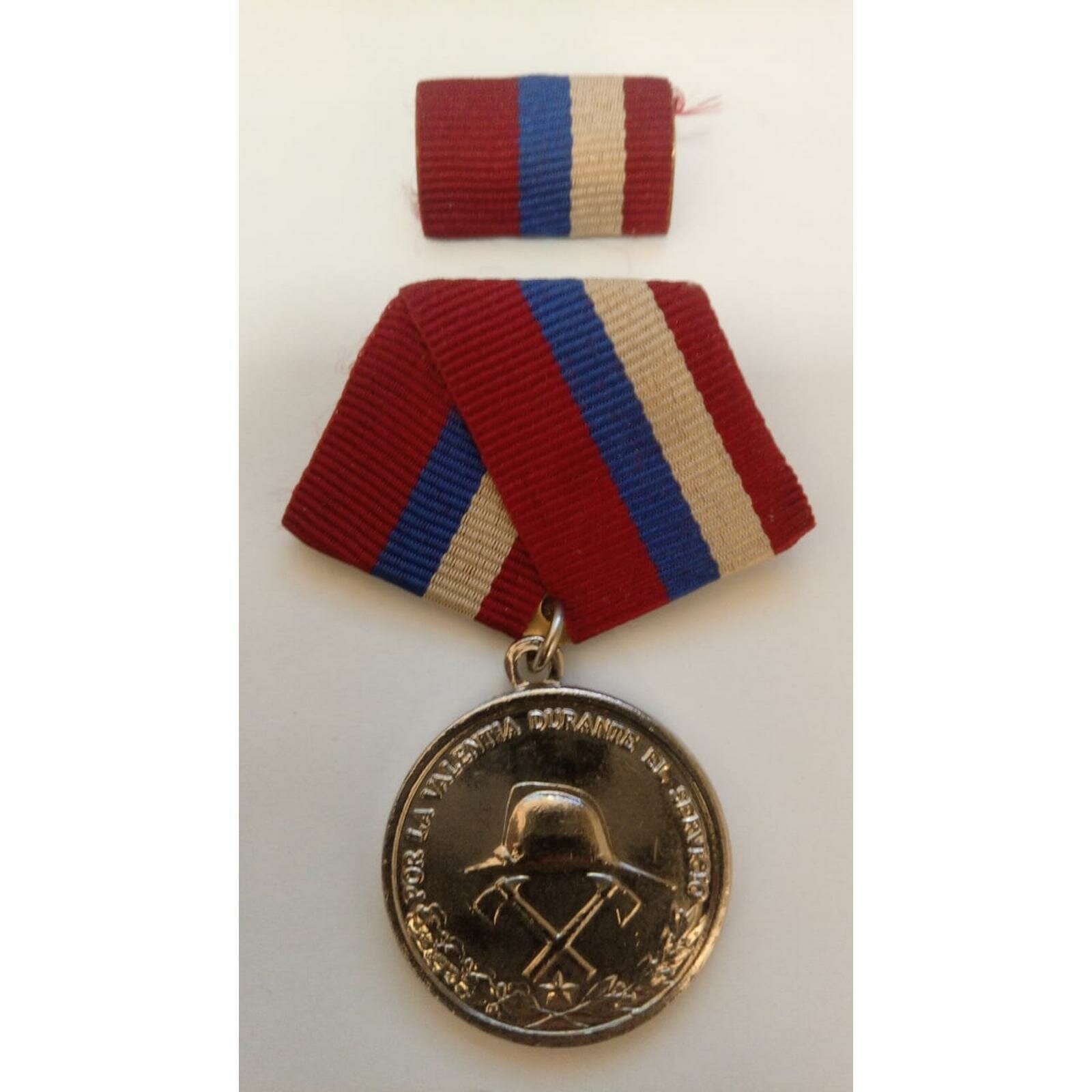 Медаль Куба "За отвагу на пожаре 1-й степени"