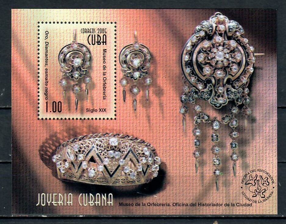 Почтовые марки Куба 2005г. "Ювелирные изделия" Искусство, Украшения MNH