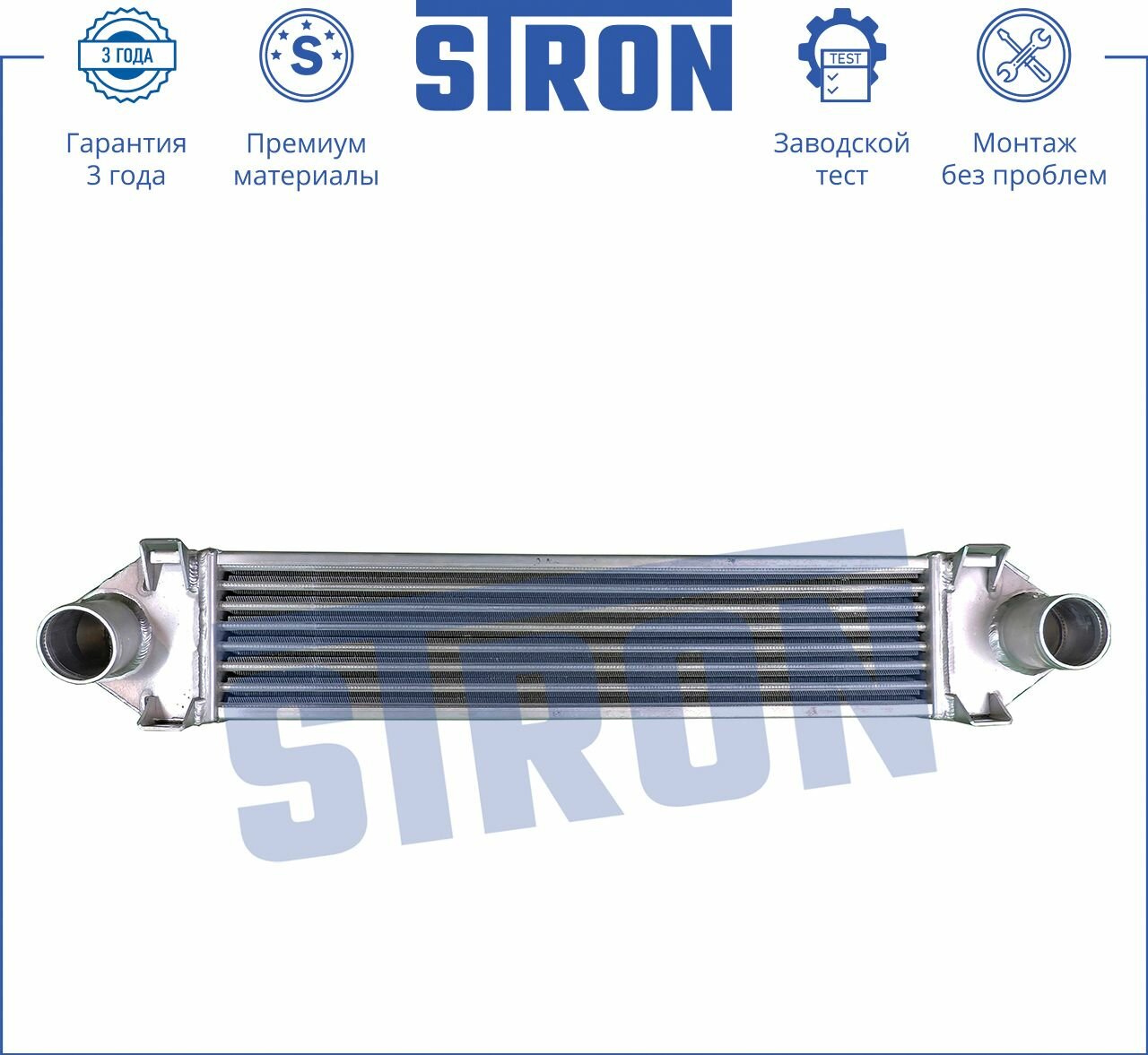 Интеркулер STRON для автомобиля LAND ROVER FREELANDER II, арт. STR7012