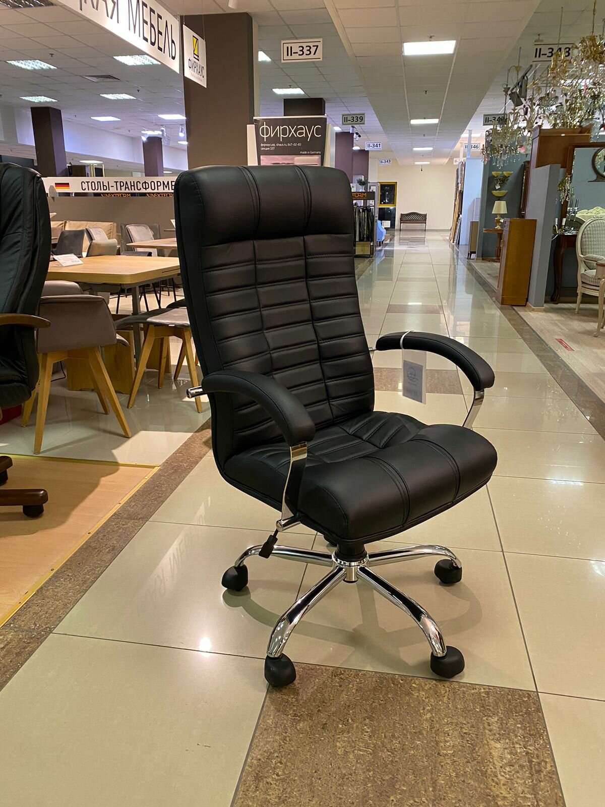 Кресло руководителя - Орион NEW кожа черная/хром/мягкие подлокотники