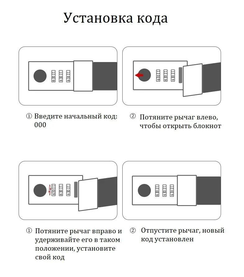 Блокнот А5 с кодовым замком, 101 лист, для записей, из искусственной кожи, синий, белый — фото 1