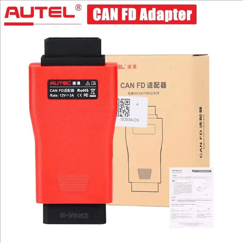 Адаптер Autel CAN FD для MY2020 GM Maxiflash Elite J2534, совместимый с автомобильным диагностическим инструментом Autel VCI, поддержка CAN FD PROTOCOL