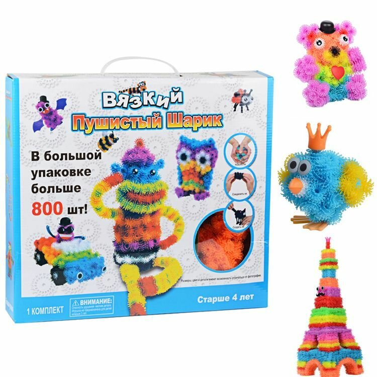 Конструктор липучка 400 деталей