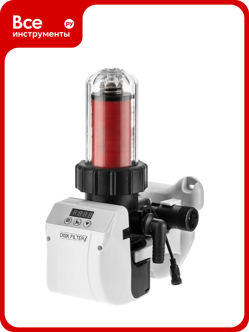 Дисковый фильтр Runxin RL-Q02A для механической очистки воды, удаляющий ржавчину, песок и ил, скорость фильтрации до 40 л/мин, защита от загрязнений.