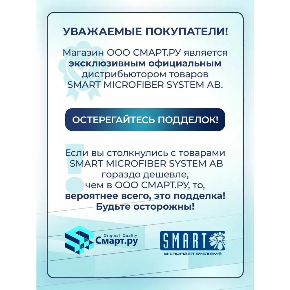 Щетка ручная — фото 1