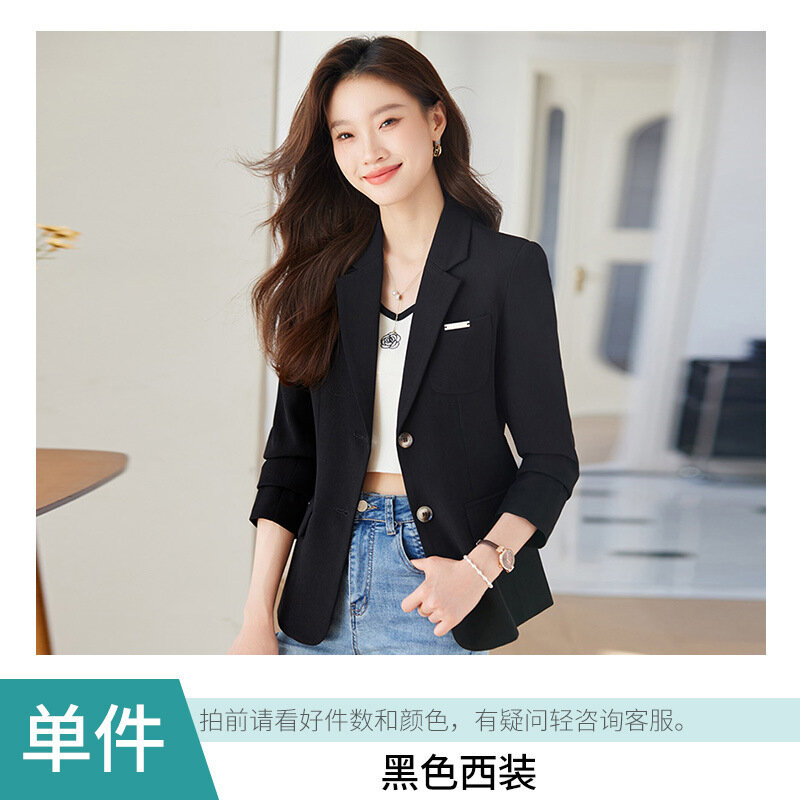 Комплект одежды