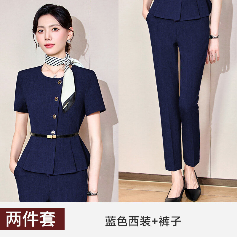 Комплект одежды