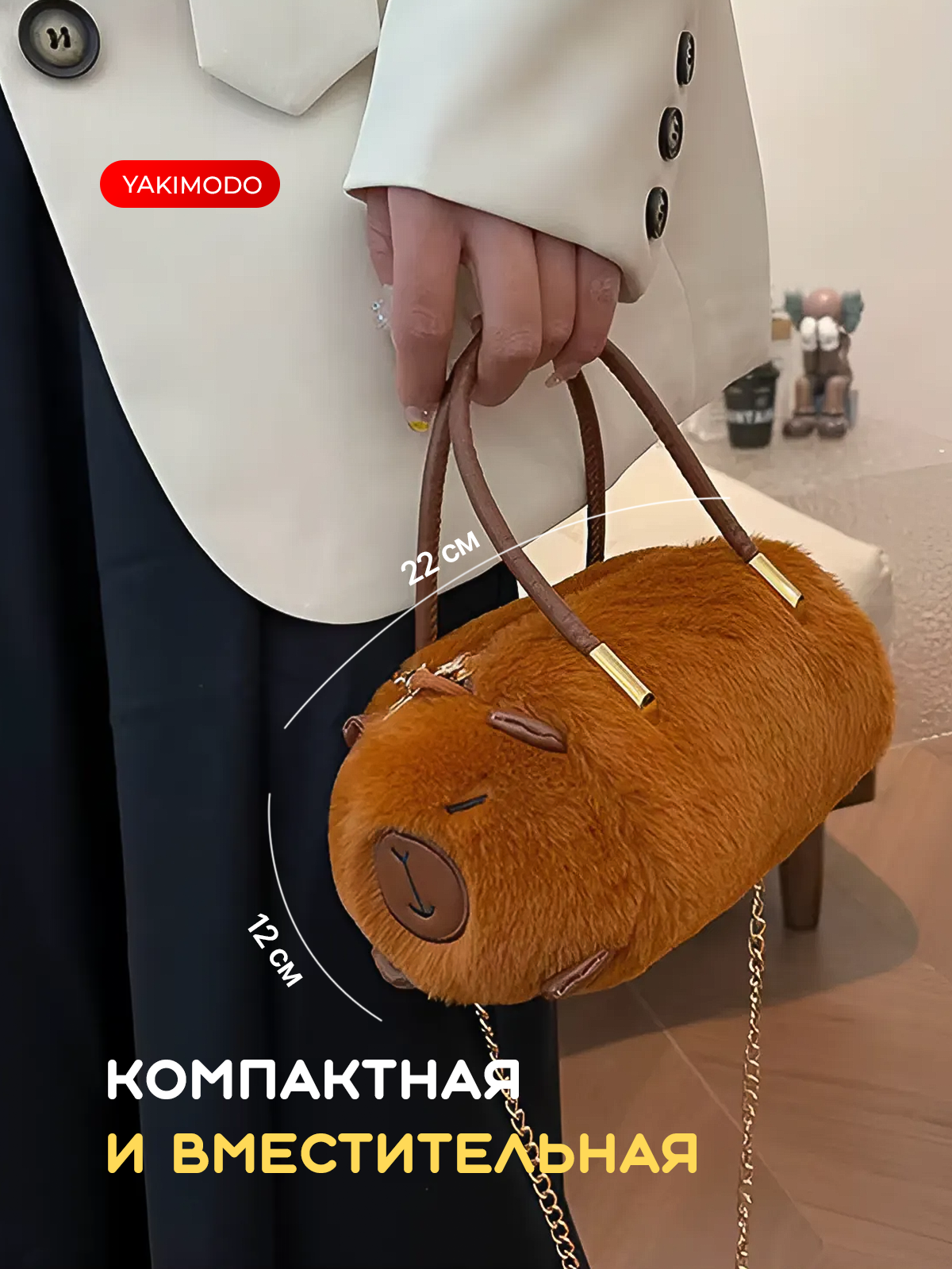Сумка клатч — фото 1