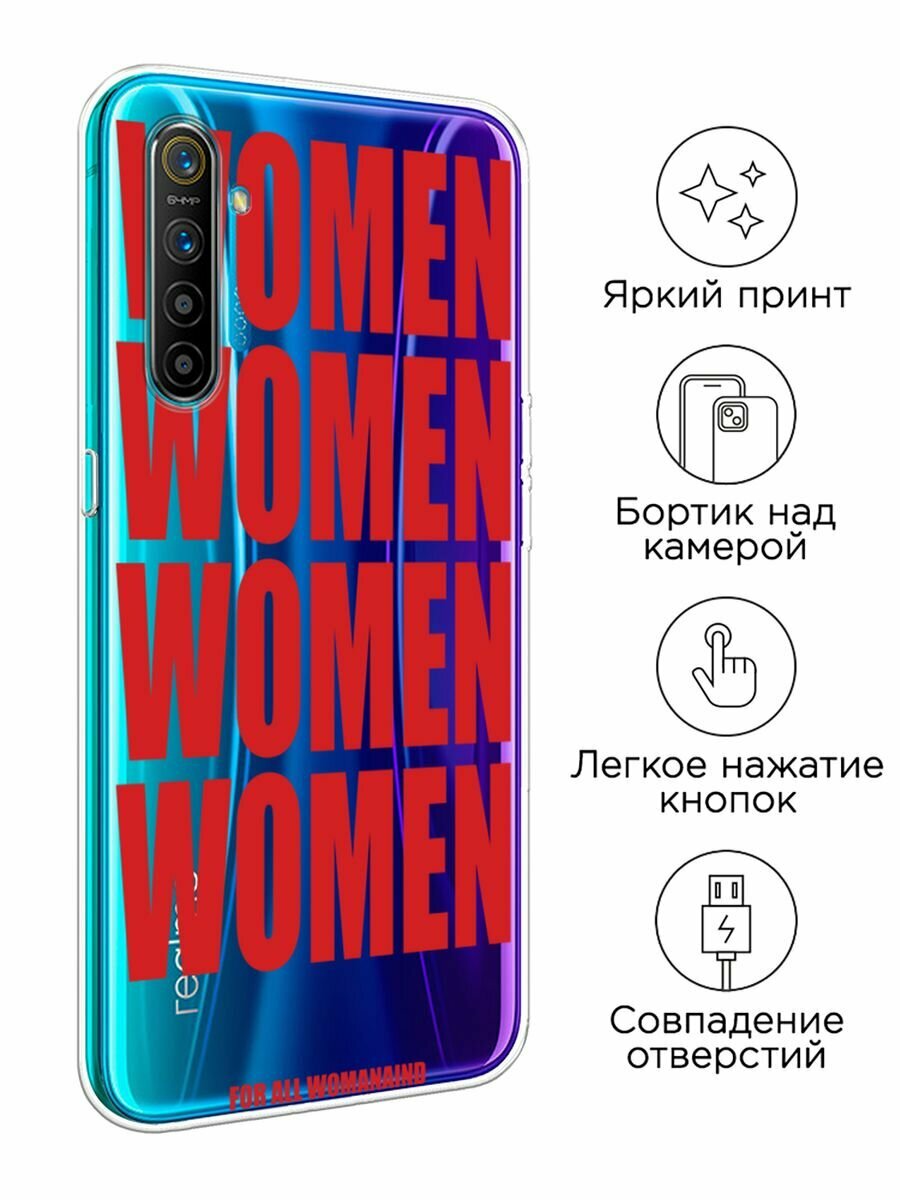 Чехол на Realme XT / Реалми XT с принтом "WOMEN", прозрачный — фото 1