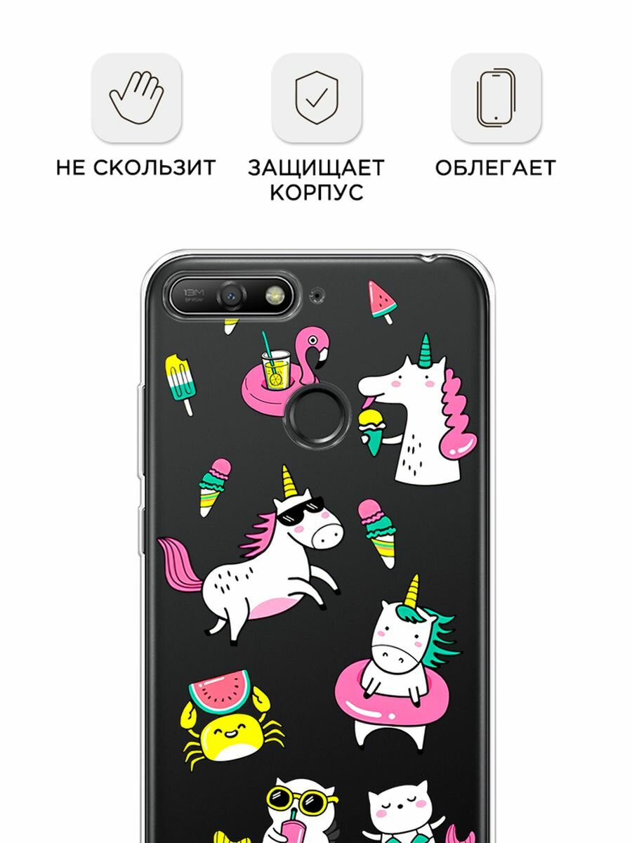 Чехол на Honor 7C/7A Pro/Huawei Y6 Prime 2018 / Хонор 7С/7А Про с принтом "Единороги в отпуске", прозрачный — фото 1