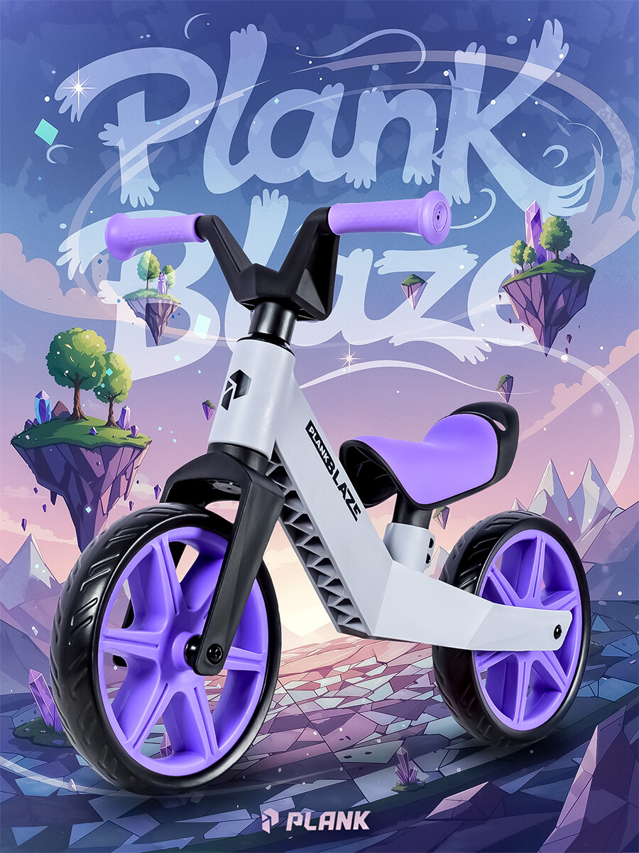 Беговел для детей 1-3 лет, регулировка сиденья, литые колеса, Plank Blaze