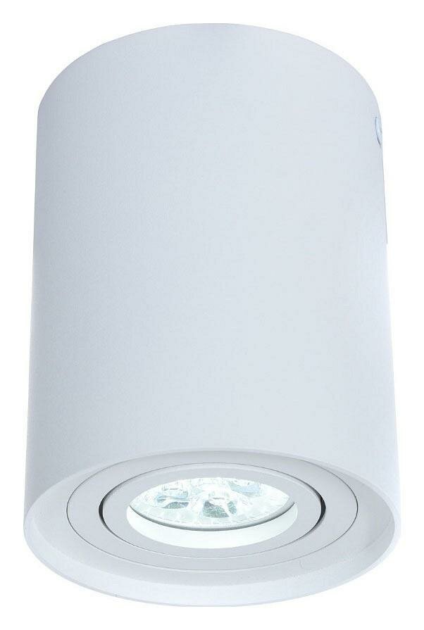 Накладной светильник LUMINA DECO Balston LDC 8055-A WT Техно, современный стиль