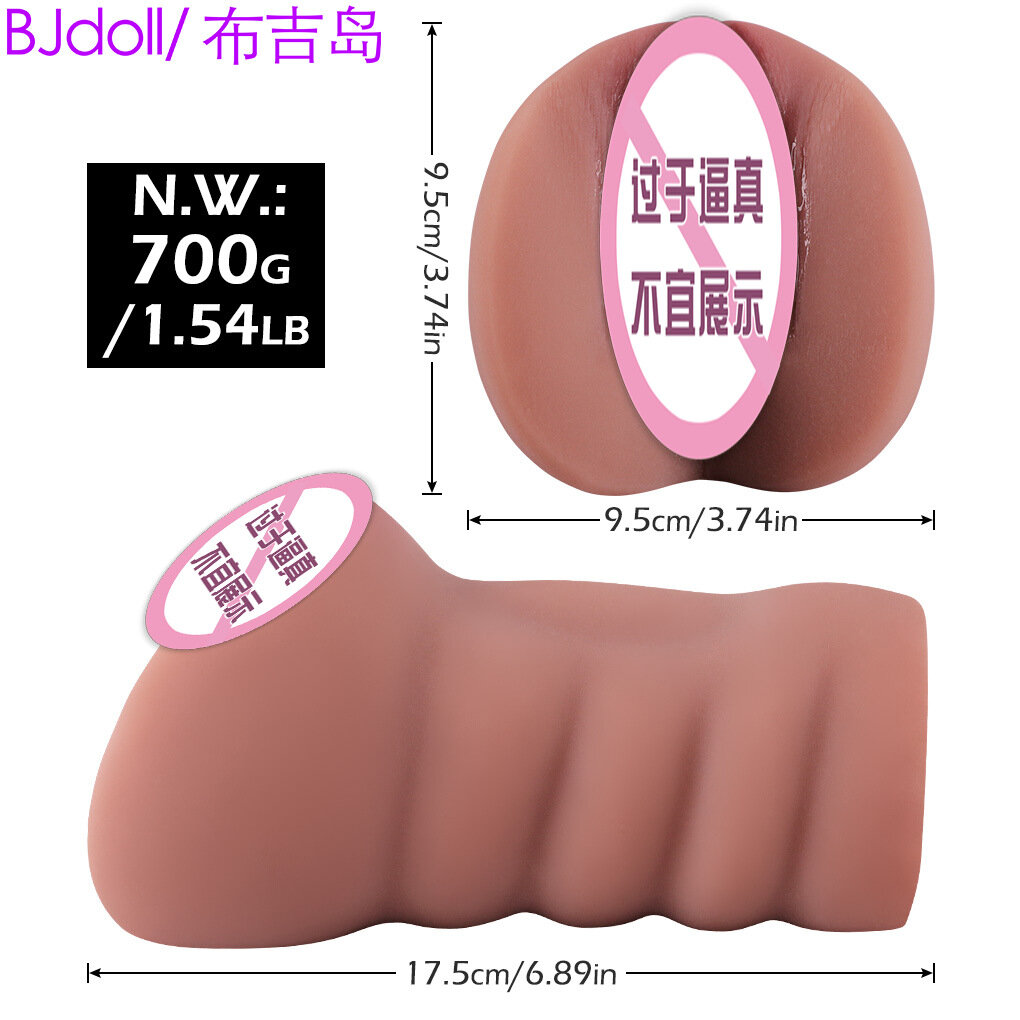 BJdoll Phuket Island Aircraft Cup Товары для взрослых Секс-игрушки для зрелых женщин Вульва Мужские игрушки Мужская