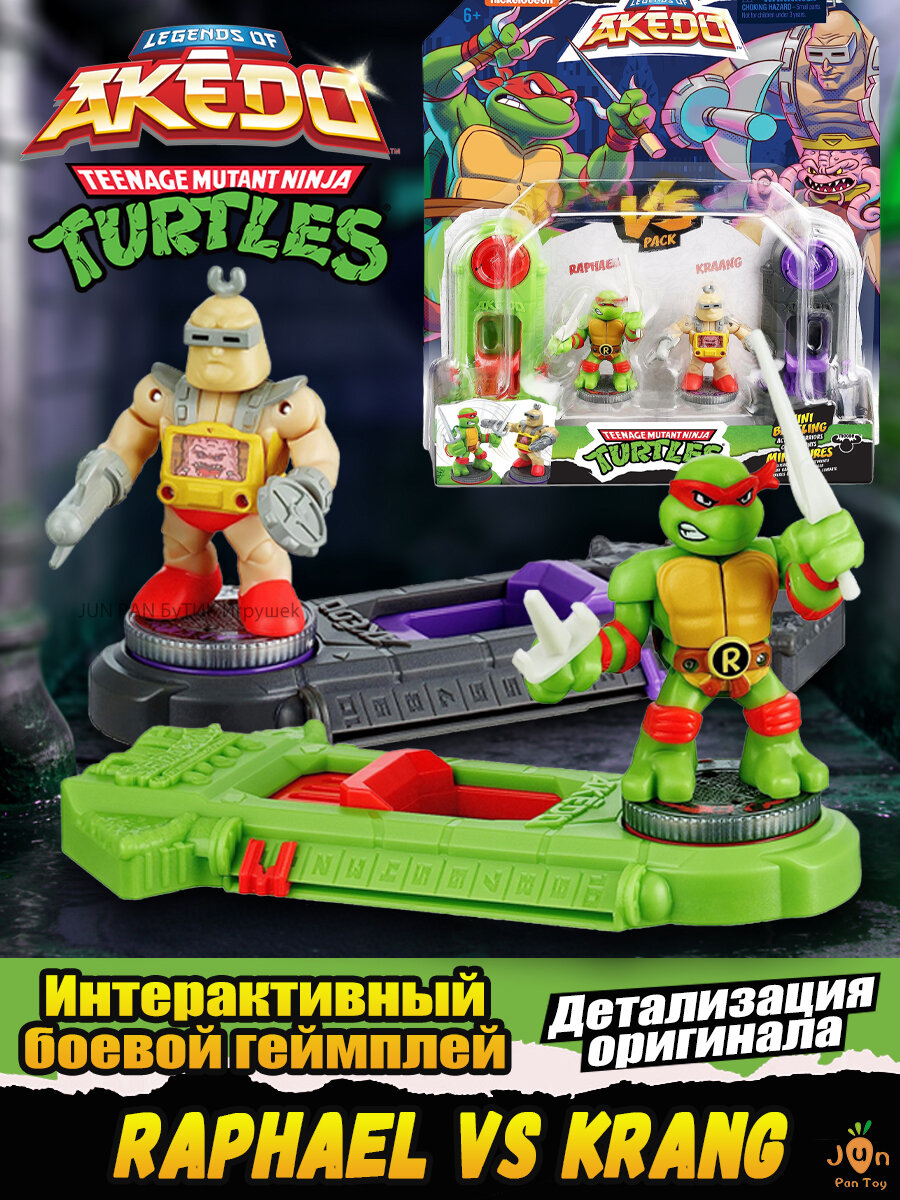 Moose Nickelodeon Legends of Akedo Teenage Mutant Ninja Turtles Raphael / Детский Набор Боевых Игрушек
