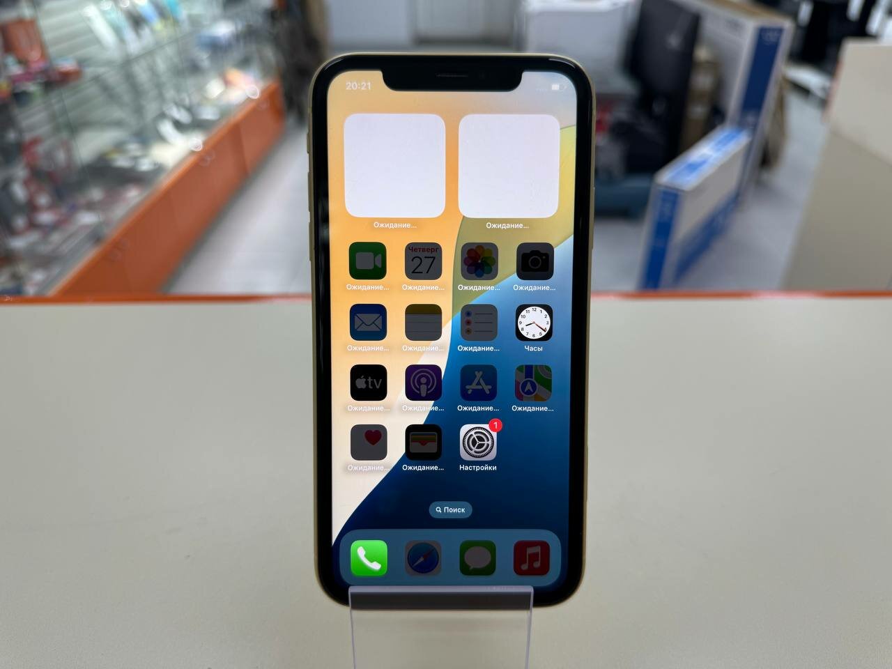 Смартфон Apple iPhone XR 128GB, б/у уценка
