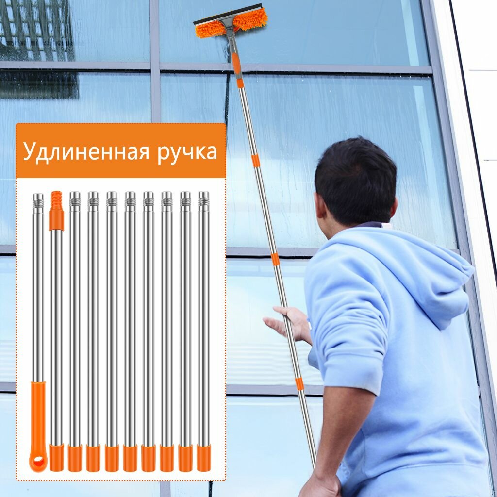 Швабра EC7ZQ64G3Z