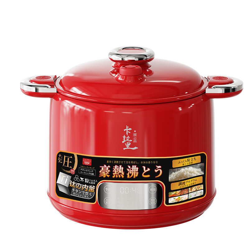 Японская кастрюля Karali 2.5L Многофункциональная рисоварка Умная резервация Тушение супа Каша Студенческое общежитие Мгновенная лапша Скороварка