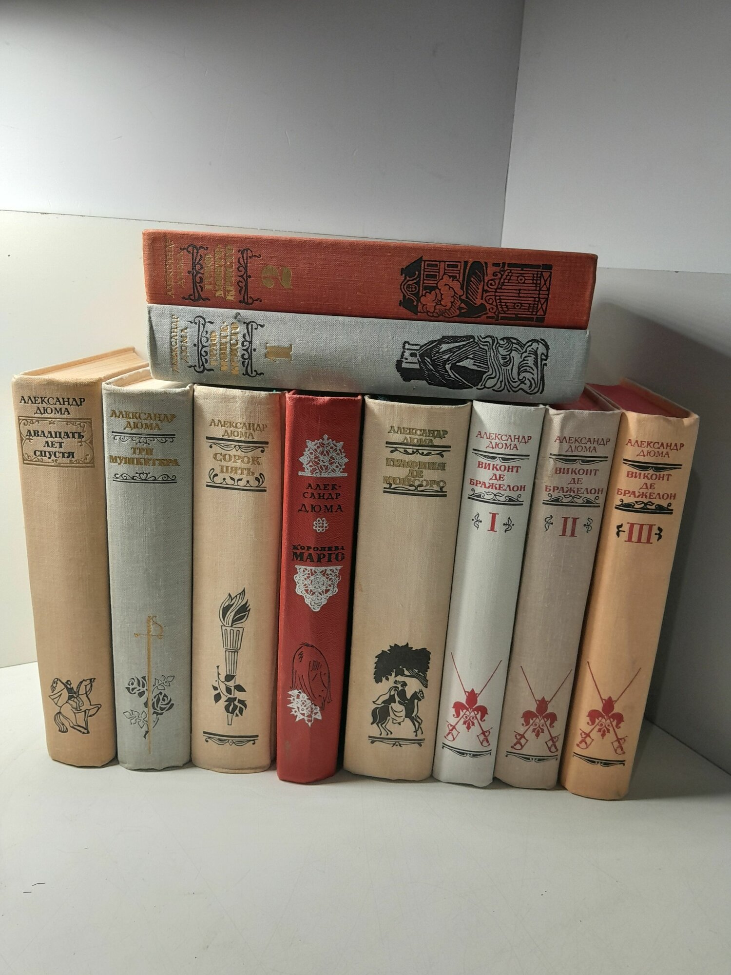 Александр Дюма в 10 книгах / Граф Монте-Кристо. Виконт де Бражелон. Графиня де Монсоро. Королева Марго. Сорок пять. Три мушкетёра. Двадцать лет спустя