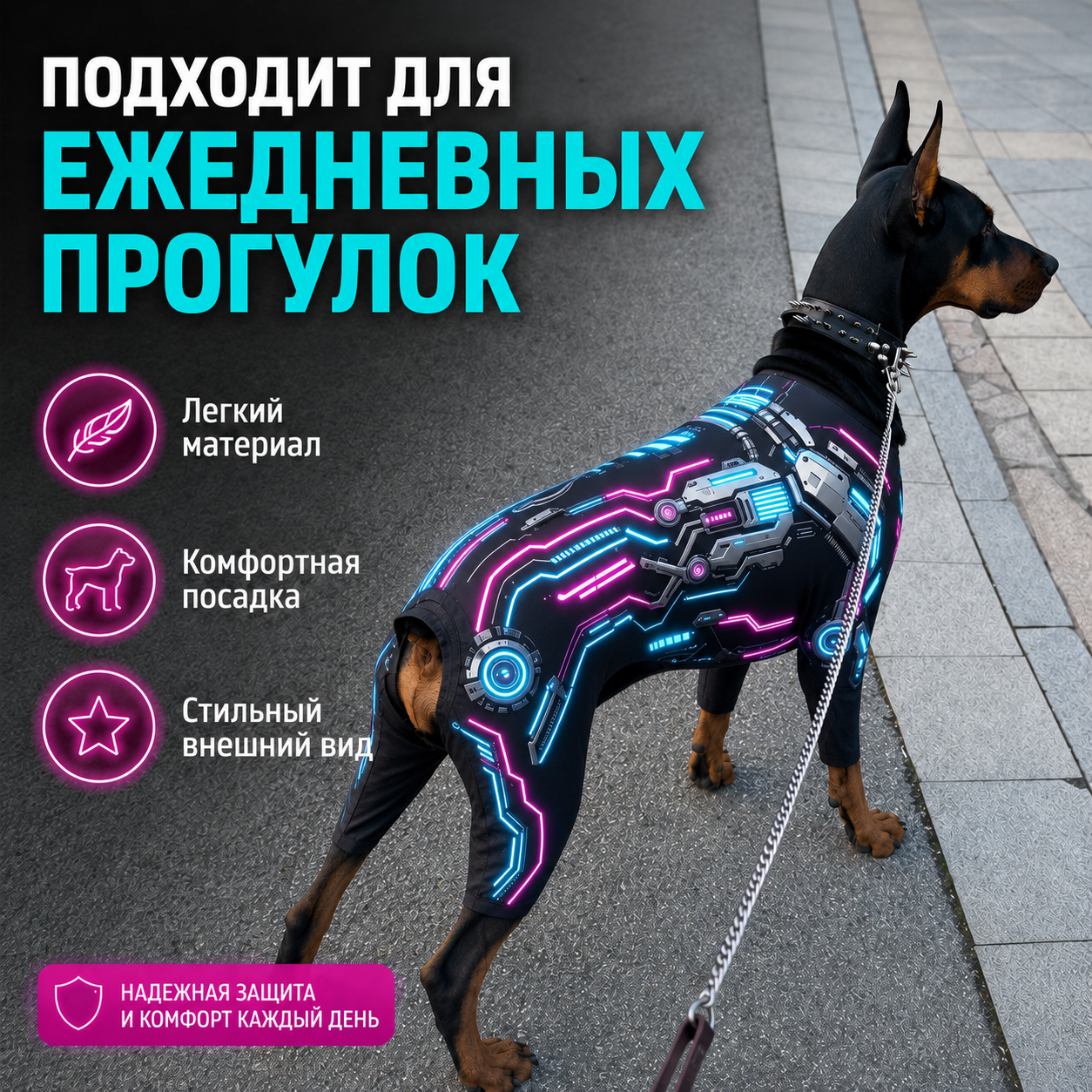 Футболка для собак и кошек с принтом татуировки, для крупных собак, размеры S-10XL