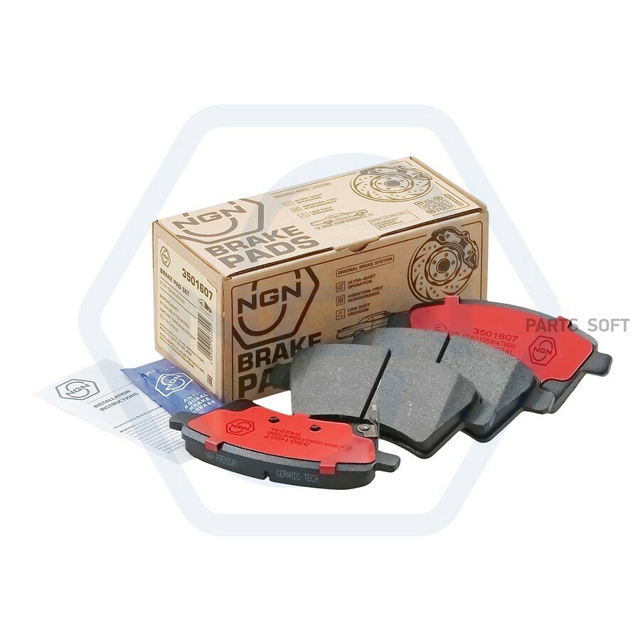 NGN 3501607 Колодки тормозные керамические передние SUZUKI SX4 06> ()