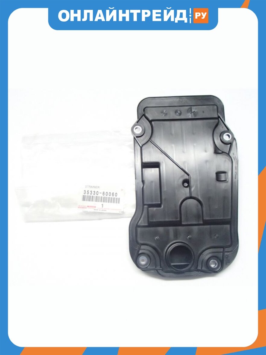 Фильтр АКПП Toyota 35330-60060