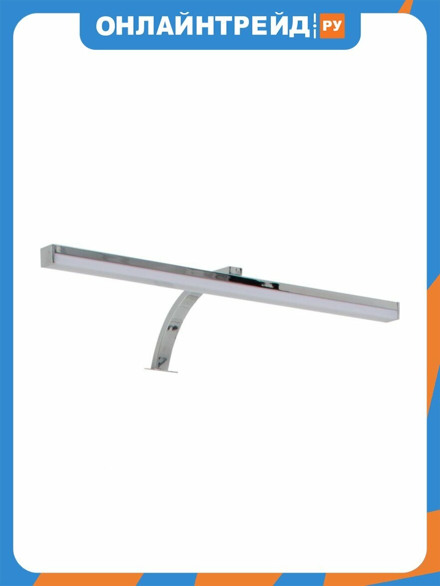 Светильник Aquanet WT-811/8W LED