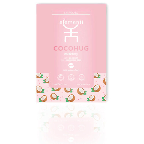 GLI ELEMENTI Патчи для глаз питательные с кокосом и гиалуроновой кислотой Coconut Nourishing Eye Patches, 3х2 мл