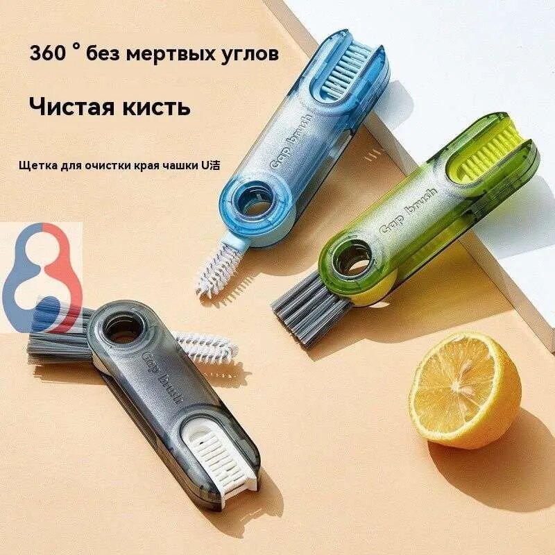 Щетка с совком, 1 шт — фото 1