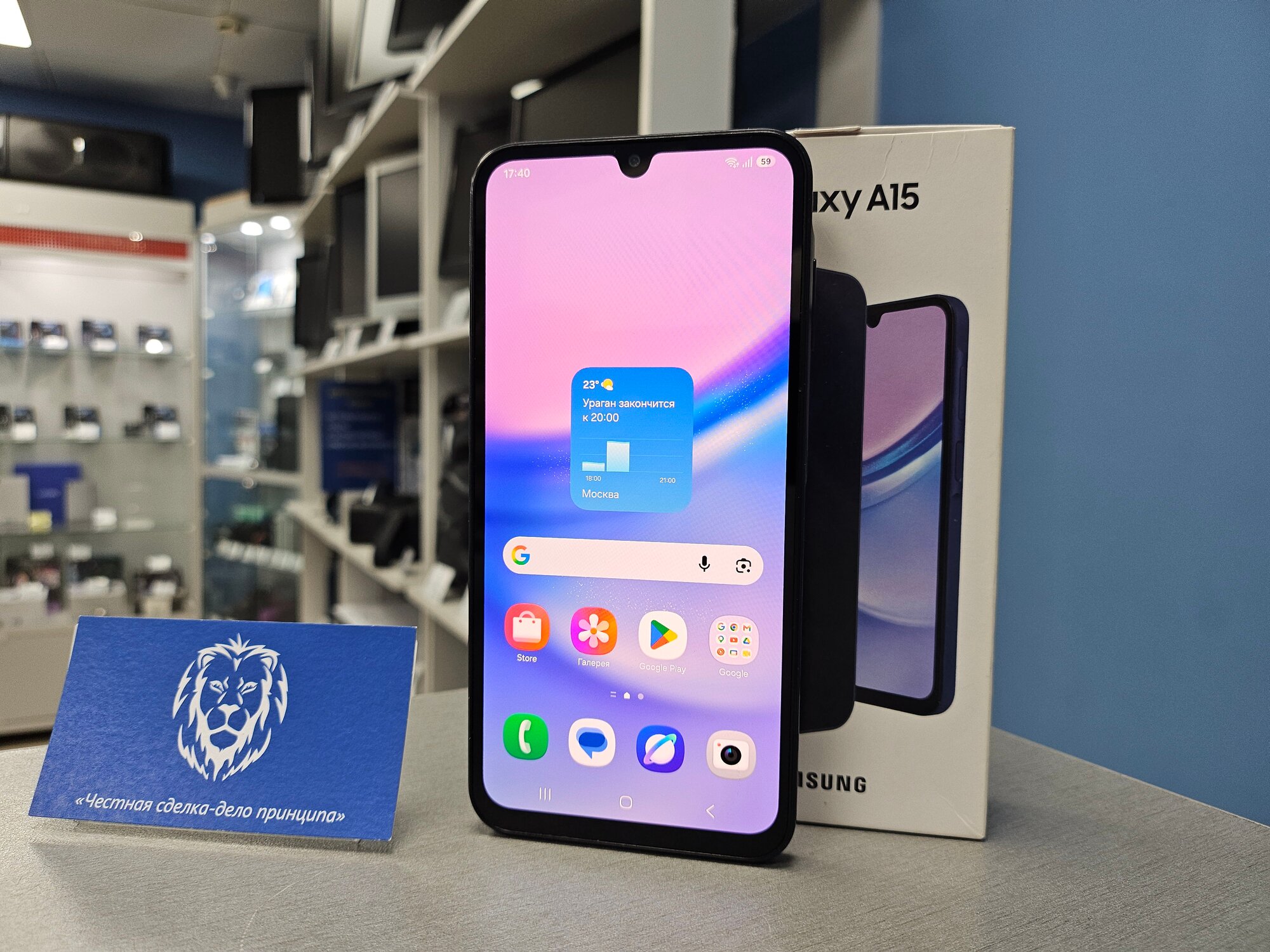 Смартфон Samsung Galaxy A15 4G 4/128 ГБ, Dual nano SIM, черный